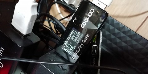 どれくらいの電流で充電してる？「COOWOO USB電流電圧テスター チェッカー」で計ってみた！ | モノトーンな日々 新館
